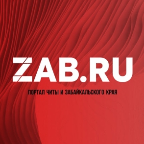 ZAB.RU