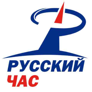 Русский час