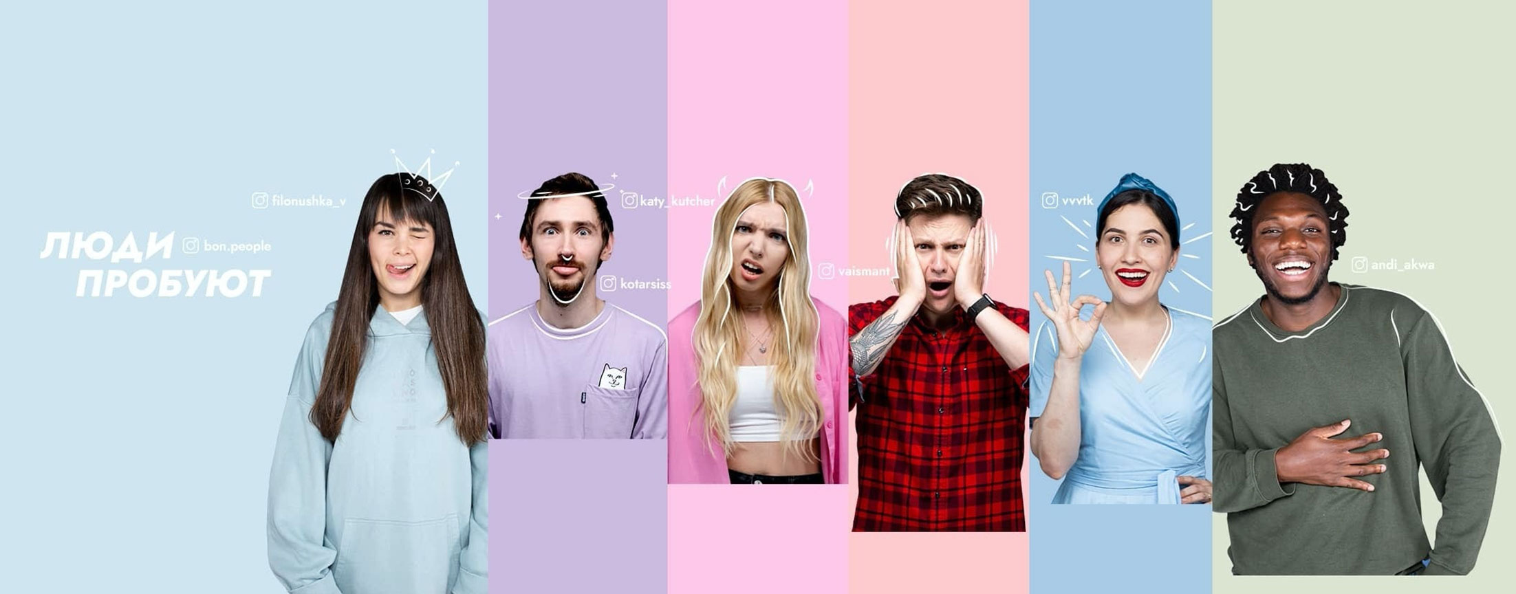 Рецепты Bon Appetit