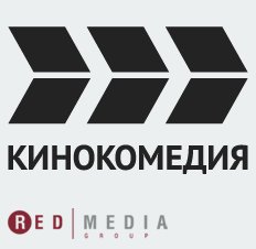 Кинокомедия