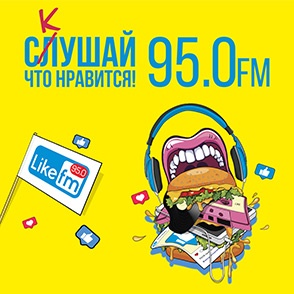 Радио Like FM: Trend Chart