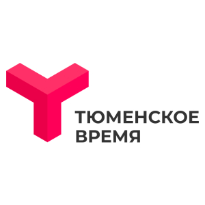 Тюменское время