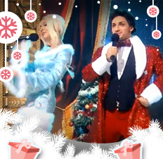 БР. Музыкальный Новый год