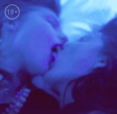 Музыка без цензуры