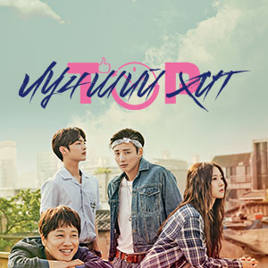 Иконка канала Лучший хит / Hit the top