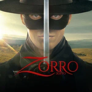 Иконка канала Зорро (2024) | PREMIER