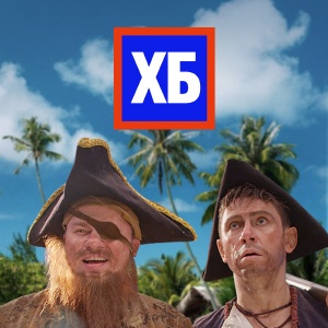 Иконка канала ХБ | PREMIER