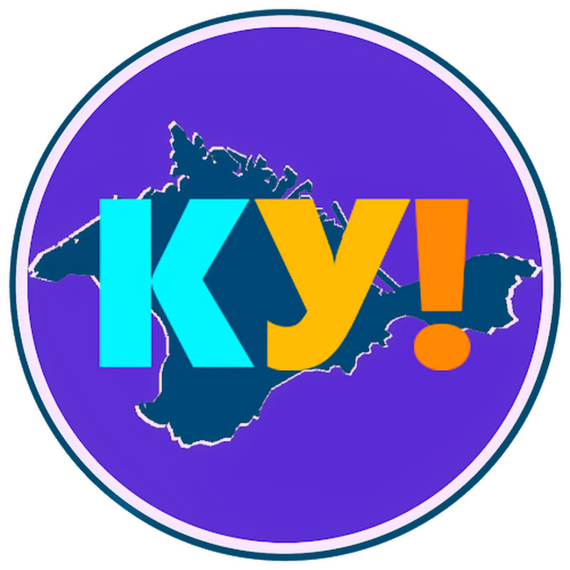 Иконка канала Крым Удивляет!