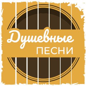 Иконка канала К нам приехал