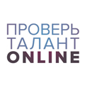 Иконка канала Проверь талант online