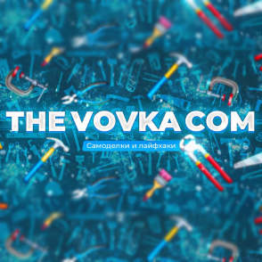 Иконка канала TheVovkaCom