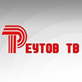 Иконка канала Реутов ТВ