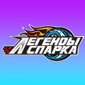 Иконка канала Легенды Спарка