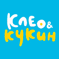 Иконка канала Клео и Кукин
