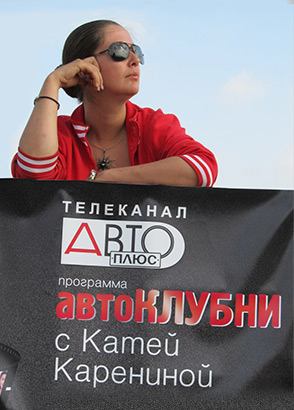 Автоклубни