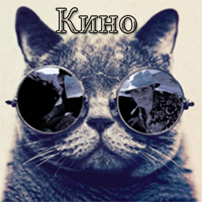 Иконка канала KinoМастер