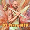 Иконка канала Ot Vinta MSK
