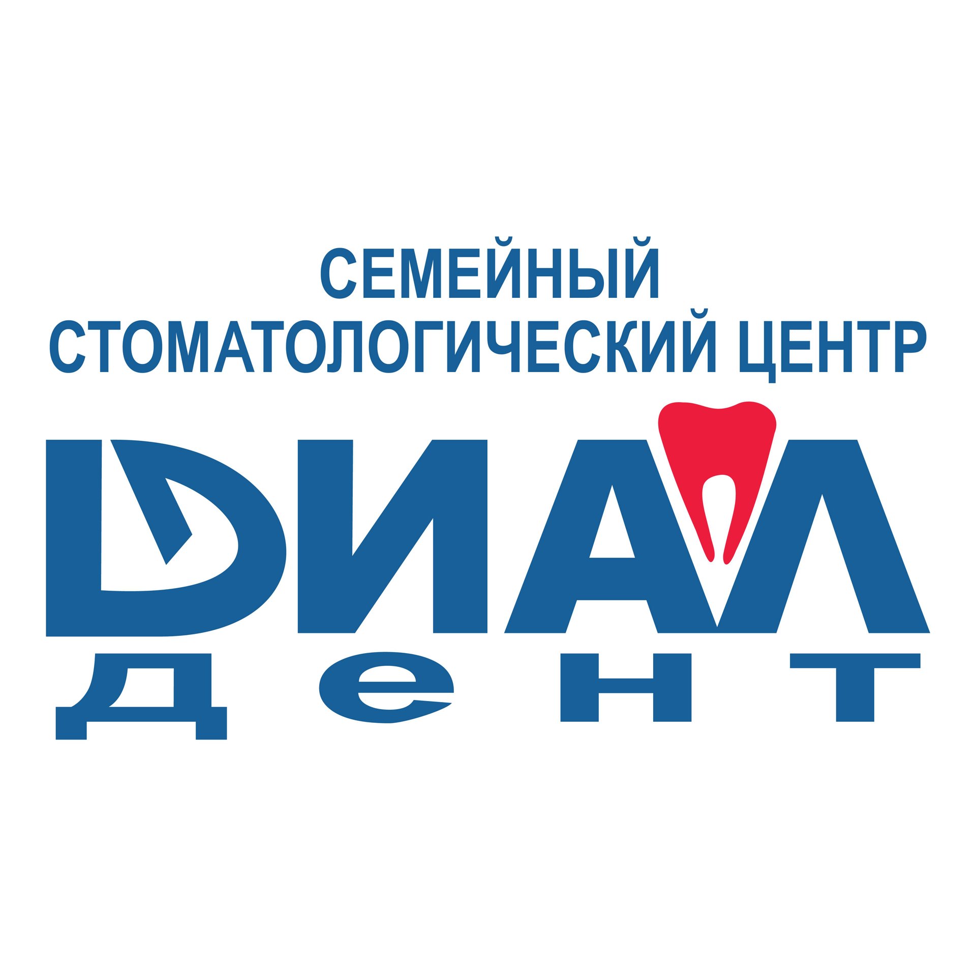 Иконка канала Диал-Дент