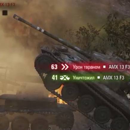 Иконка канала Patriot