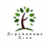 Иконка канала Деревянные Дела