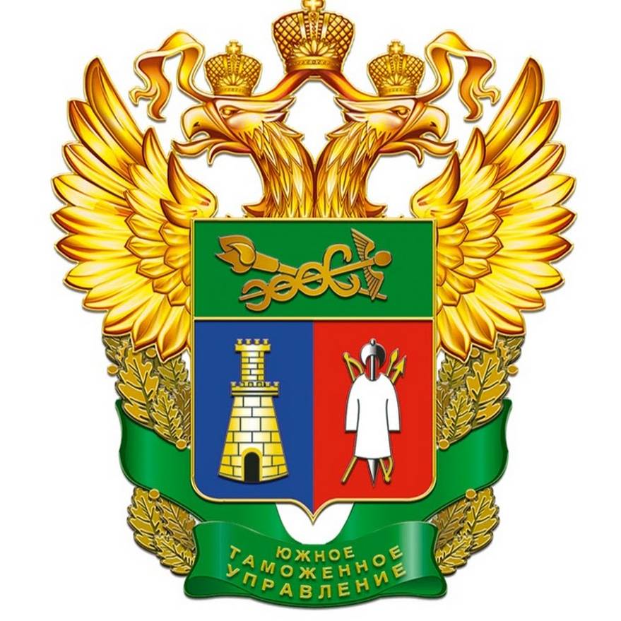 Иконка канала Южное таможенное управление