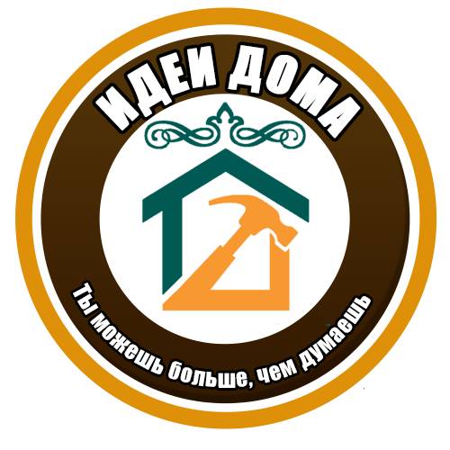 Иконка канала Идеи Дома