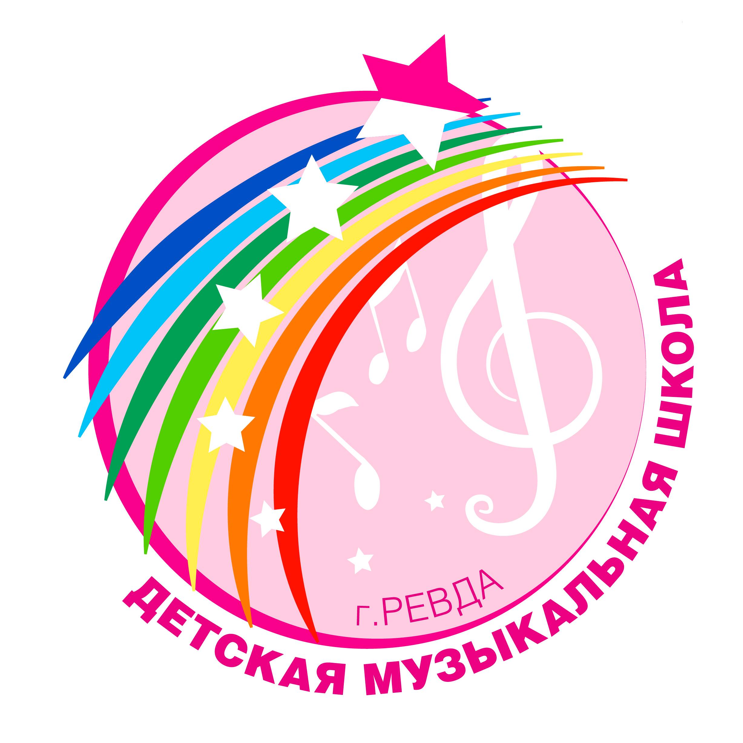 Иконка канала ГБУДО СО "ДМШ г.Ревды"