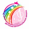 Иконка канала ГБУДО СО "ДМШ г.Ревды"
