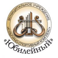 Иконка канала МУ "КСК "Юбилейный", г. Лянтор