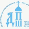 Иконка канала АНО "Десеновская православная школа"