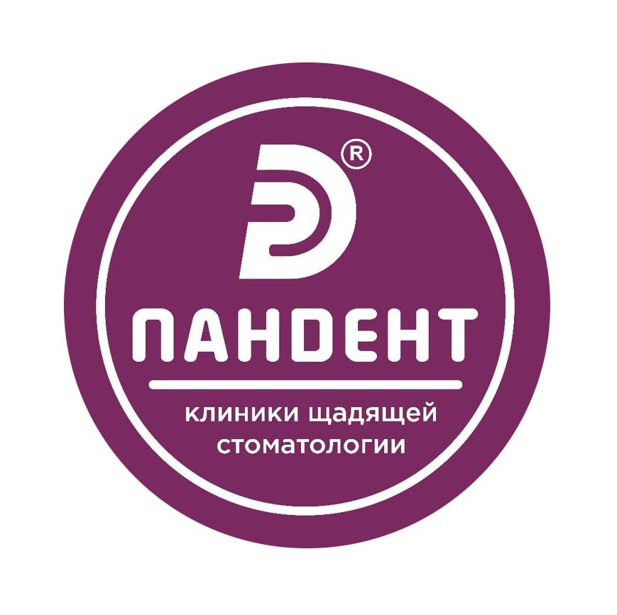 Иконка канала Стоматология ПАНДЕНТ