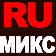 Иконка канала RU МИКС