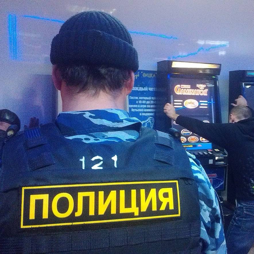 Иконка канала Полиция 37