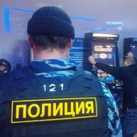 Иконка канала Полиция 37