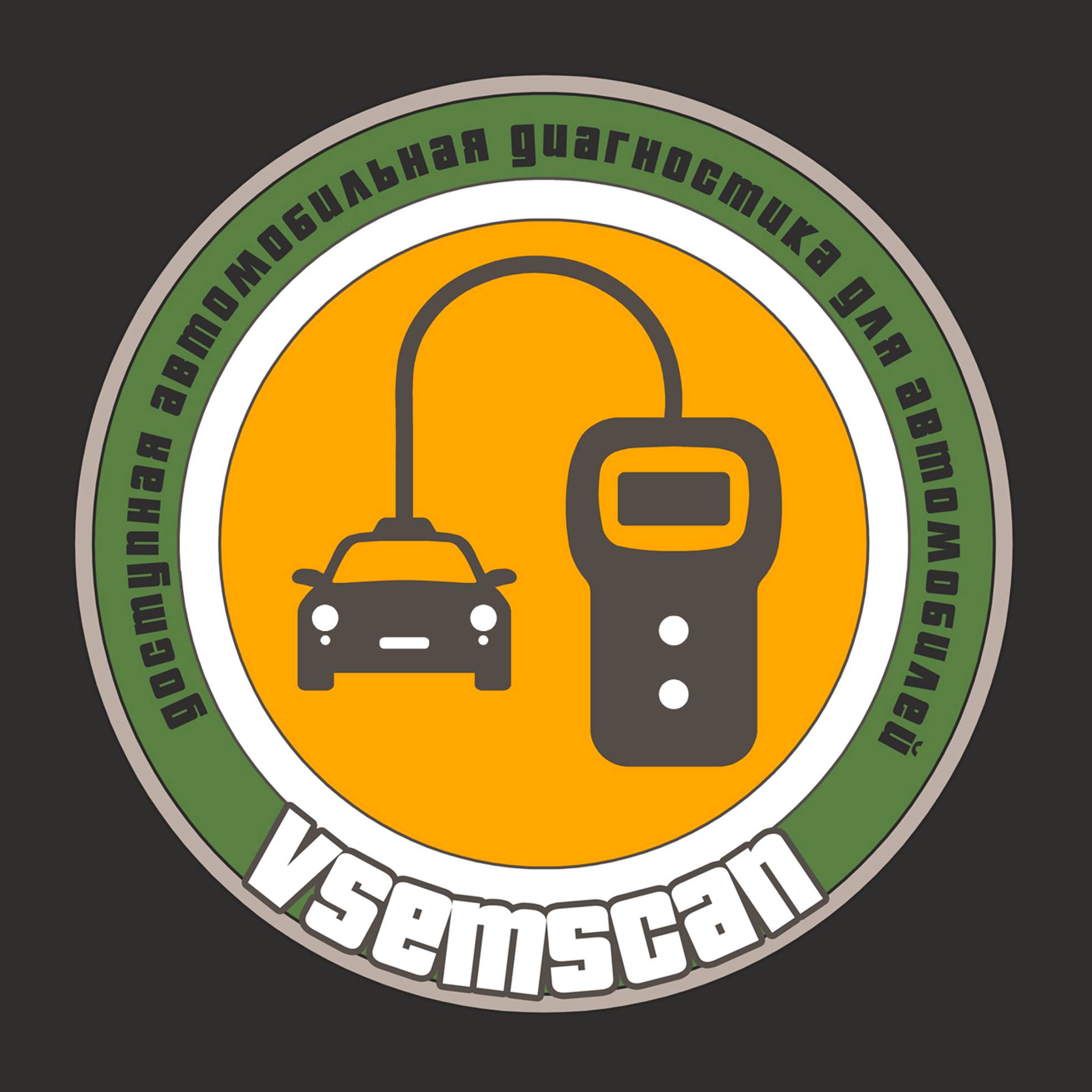 Иконка канала Vsemscan