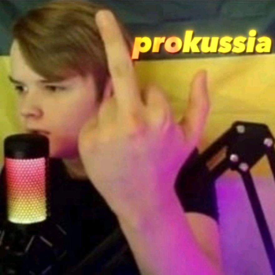 Иконка канала prokussia