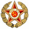 Иконка канала Рабочая ПАРТИЯ