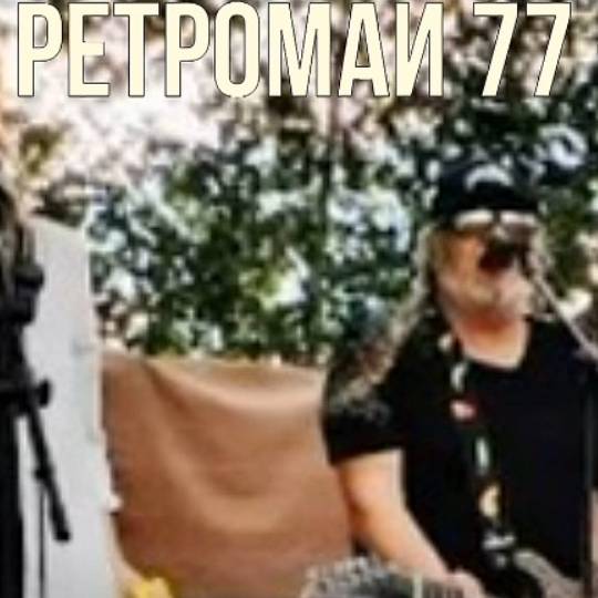 Иконка канала Лев Гусев