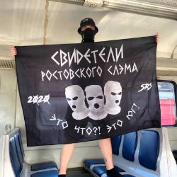 Иконка канала Разговоры о Важном