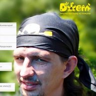 Иконка канала Радио Джем