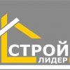 Иконка канала СТРОЙЛИДЕР -ремонт и дизайн квартир в Москве.