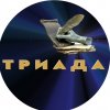 Иконка канала ТРИАДА