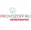 Иконка канала PIROVOZOFF.RU Фейерверки и пиротехника, салюты