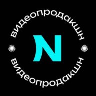 Иконка канала NIXA / Видеопродакшн / Видео для бизнеса