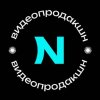 Иконка канала NIXA / Видеопродакшн / Видео для бизнеса