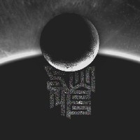 Иконка канала S.W.4E! | BASS-TRAP MUSIC