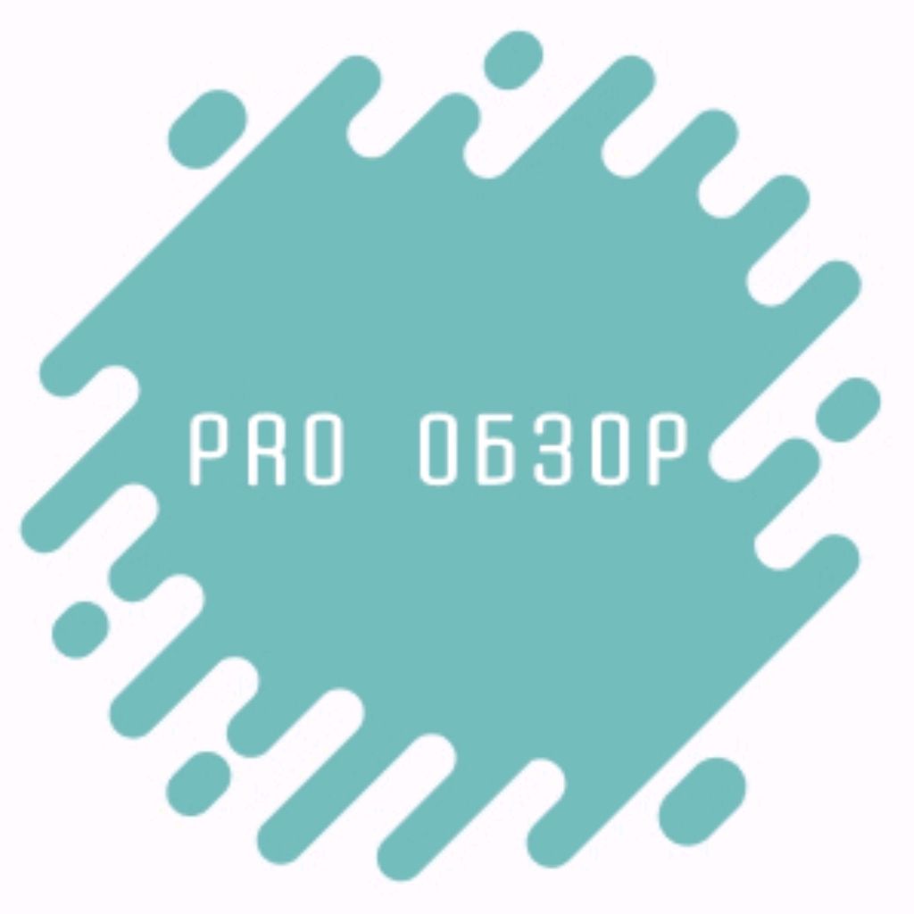 Иконка канала PRO Обзор
