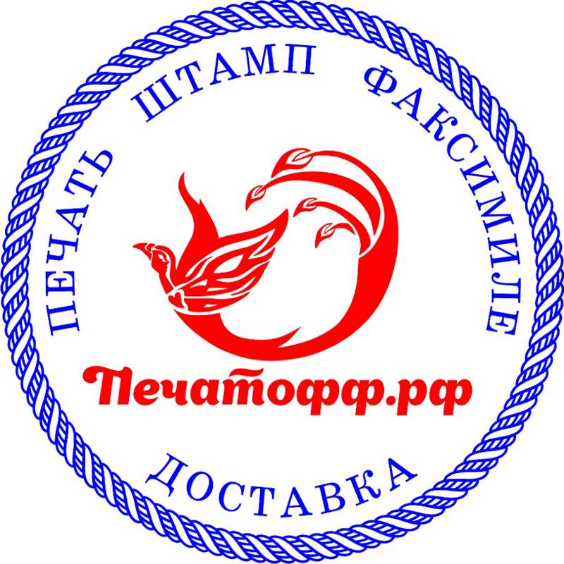 Иконка канала Pechatoff