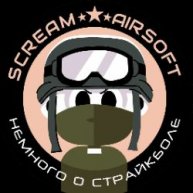 Иконка канала SCREAM AIRSOFT - Немного о страйкболе