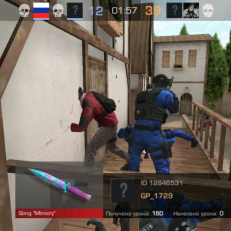 Иконка канала channel36728940